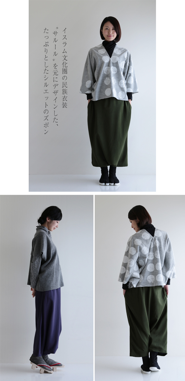 SOU・SOU ブログ 「一語一絵」